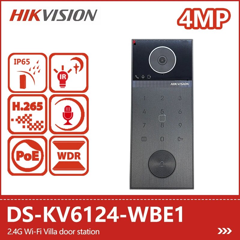 Hikvision DS-KABV6114-RS дождевик — фото 1