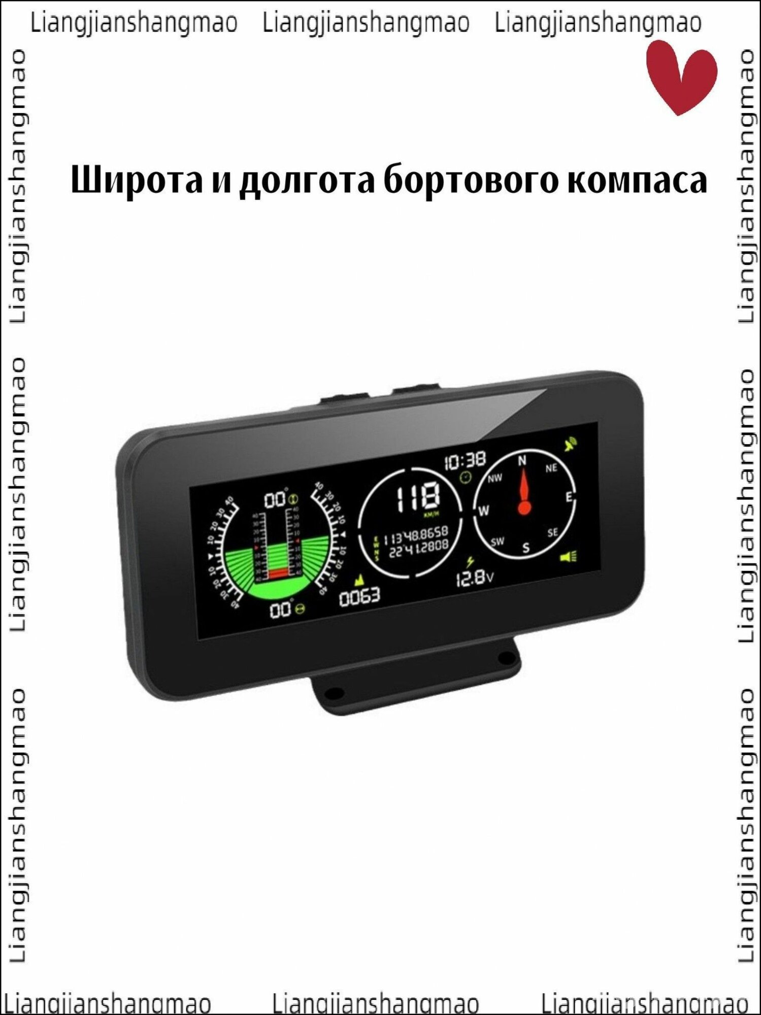HUD навигатор с проекцией на лобовое стекло и датчиком уклона GPS HUD кренометр — скорость, напряжение, координаты