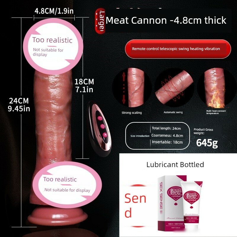 4,8 см толстый реалистичный вибрационный дилдо SW-049 Meat Cannon для женщин, сексуальная игрушка