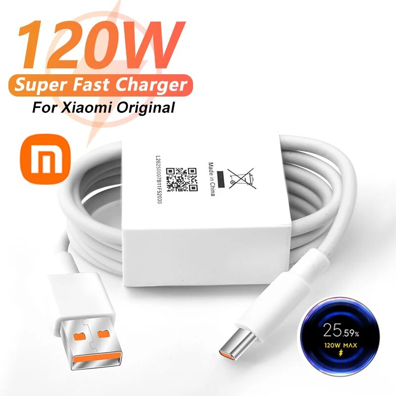 USB-кабель Xiaomi 120W 2м Type-C для быстрой зарядки