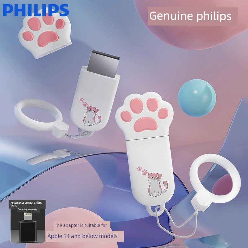 Lenovo милый Cat Paw USB-накопитель 32 ГБ с адаптером для Apple, мини-формат для мобильных устройств и ПК