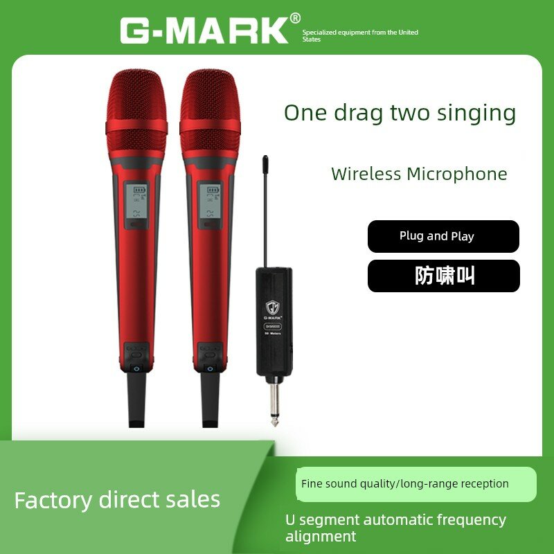 G-mark SKM9000 беспроводной микрофонный комплект, 1 передатчик для 2 приемников, портативный караоке-микрофон сливового