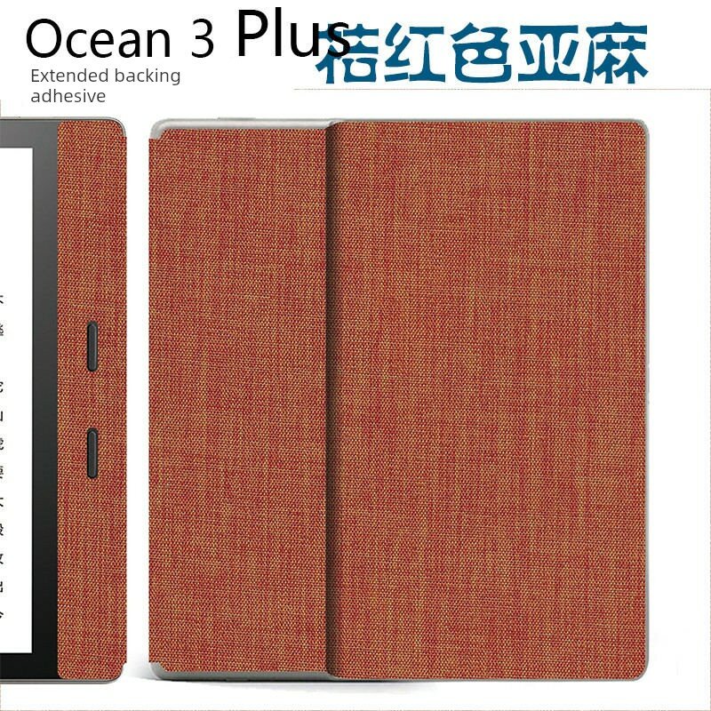 Оригинальный кожаный чехол для электронного читателя Hanvon Ocean 3 Plus с расширенной задней частью, оранжевый льняной
