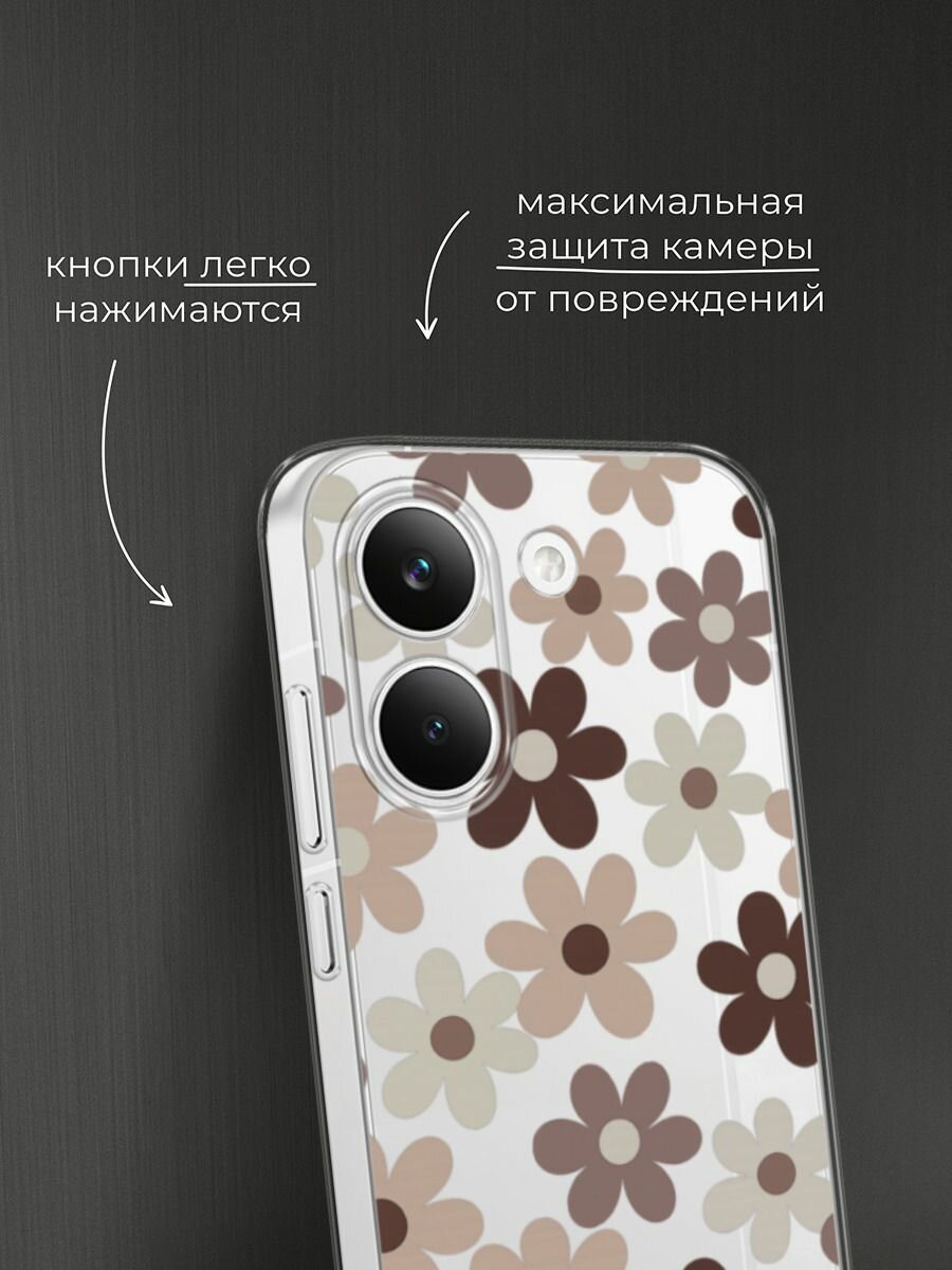 Чехол на Poco X8 Pro / Поко X8 Про с принтом Бежевые ромашки, прозрачный — фото 1