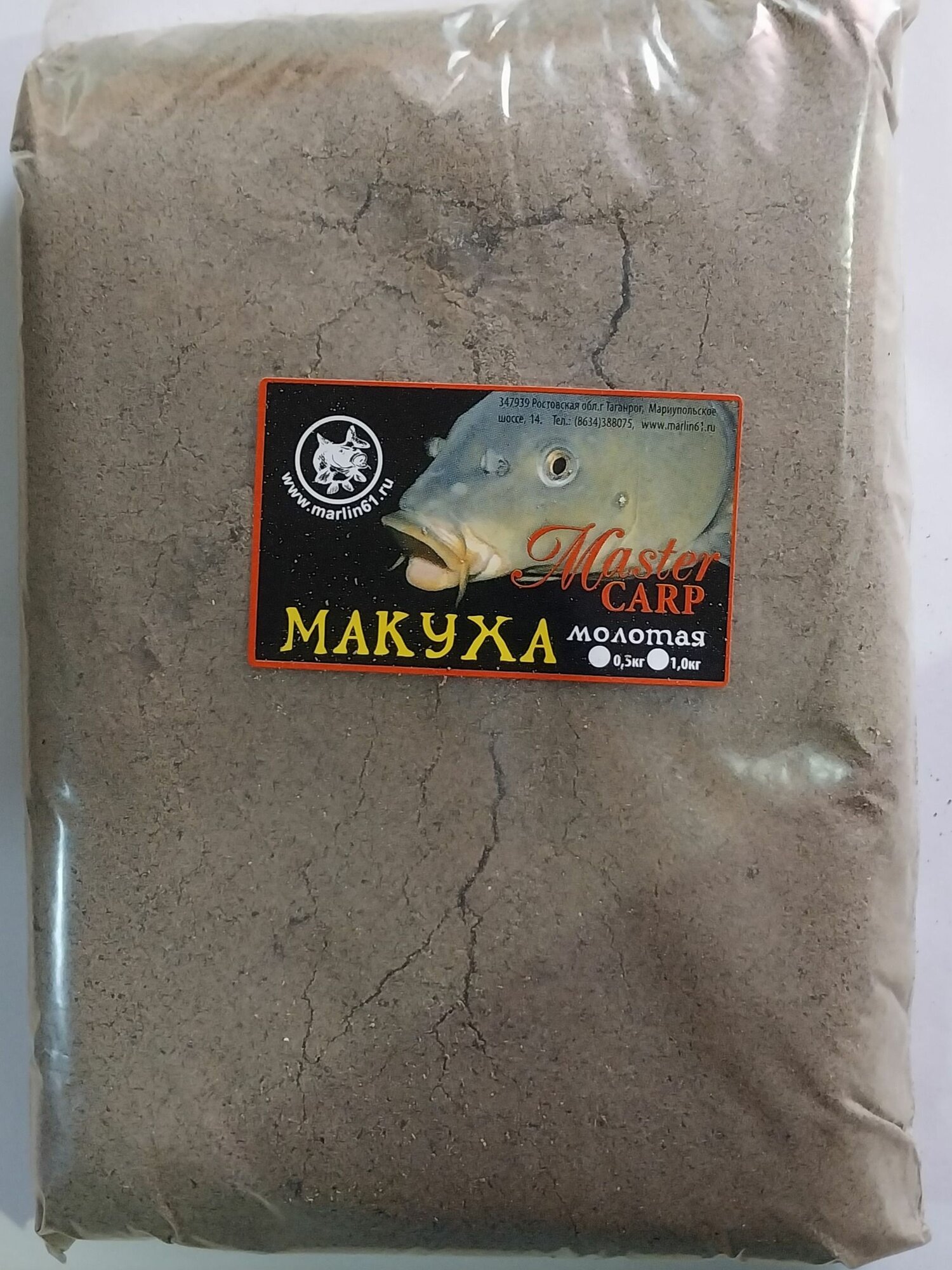 Макуха жмых подсолнечника молотая 1кг