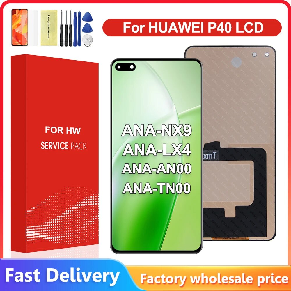 Дисплей Huawei P40 Blue With Frame в сборе