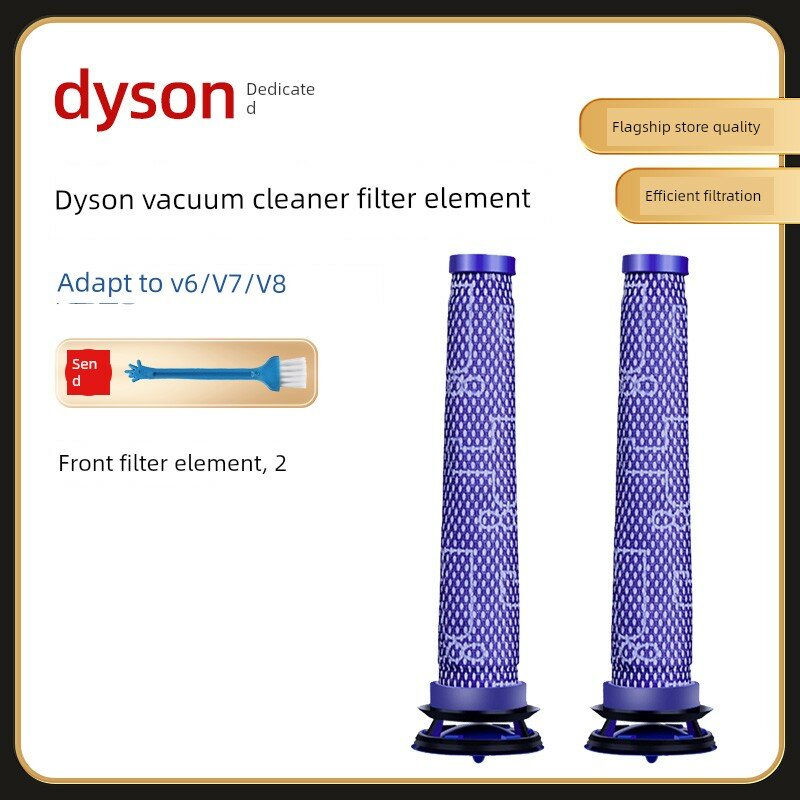 Подходит для аксессуаров для пылесосов Dyson v6v7v8v10slimV11v12v15, передний и задний фильтр HEPA-фильтр [Специально