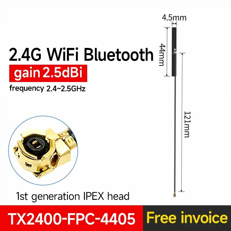Антенна WiFi Bluetooth 2.4G 2.5dBi Ipex TX2400-FPC-4405