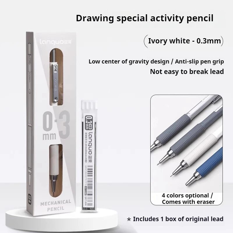 Механический карандаш Lanquox 0.3mm белый