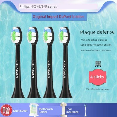 Совместим с насадкой для электрической зубной щетки Philips HX6730/6721/3216/3226/911, замена Philips 6013