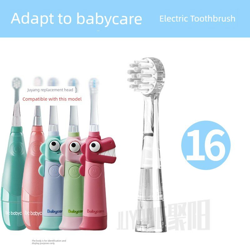 Заменители для детской электрической зубной щетки Babycare Baby Sonic 6120 6120S Мини 16 шт. с подставкой и зубной