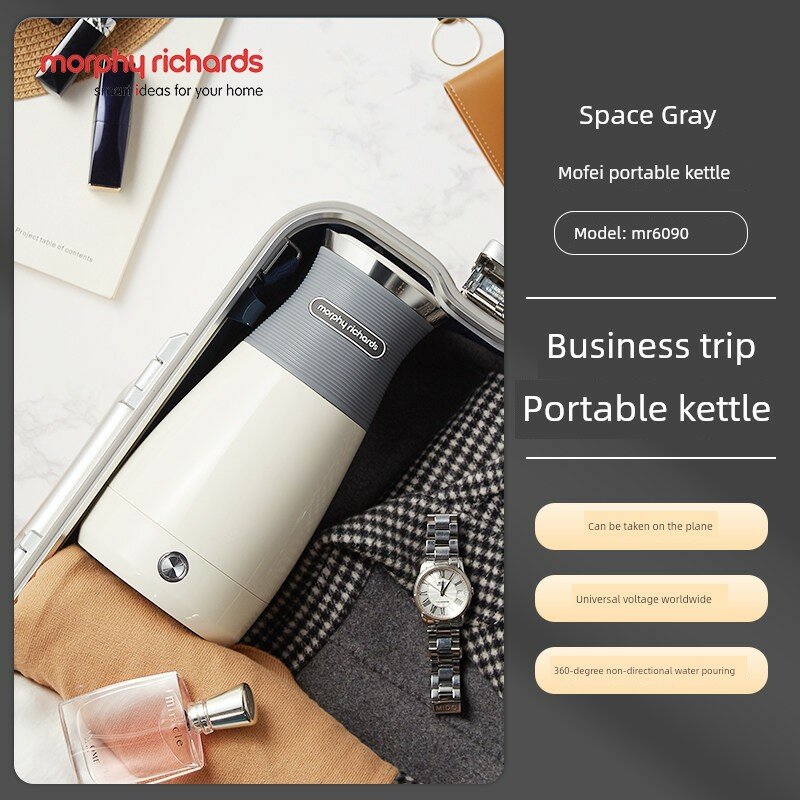 Портативный электрический чайник Morphy Richards для дома, путешествий и командировок, полностью автоматический, с