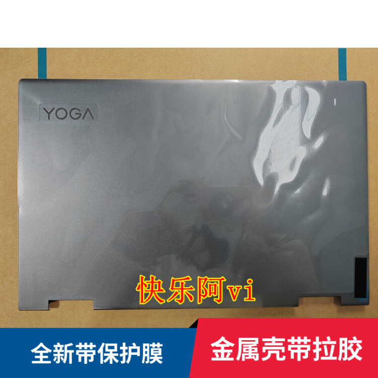 Чехол для ноутбука Lenovo Yoga 14C ITL ACN 2021 D-Shell серо-голубой защитный, совместимый с моделью Yoga 7-14ITL5
