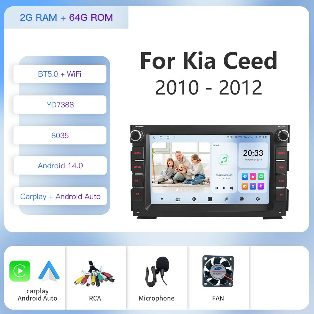 Мультимедийная магнитола Kapud на Android 12 для KIA CEED 2010-2012 Venga 2010-2016 CarPlay Auto SWC GPS BT Stereo