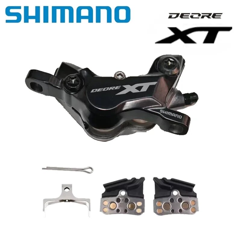 SHIMANO DEORE XT BR-M8120, суппорт, Metal Ice N04C