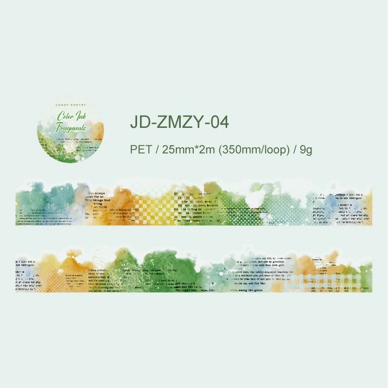 Скотч акварель JD-ZMZY-04, 25 мм x 2 м