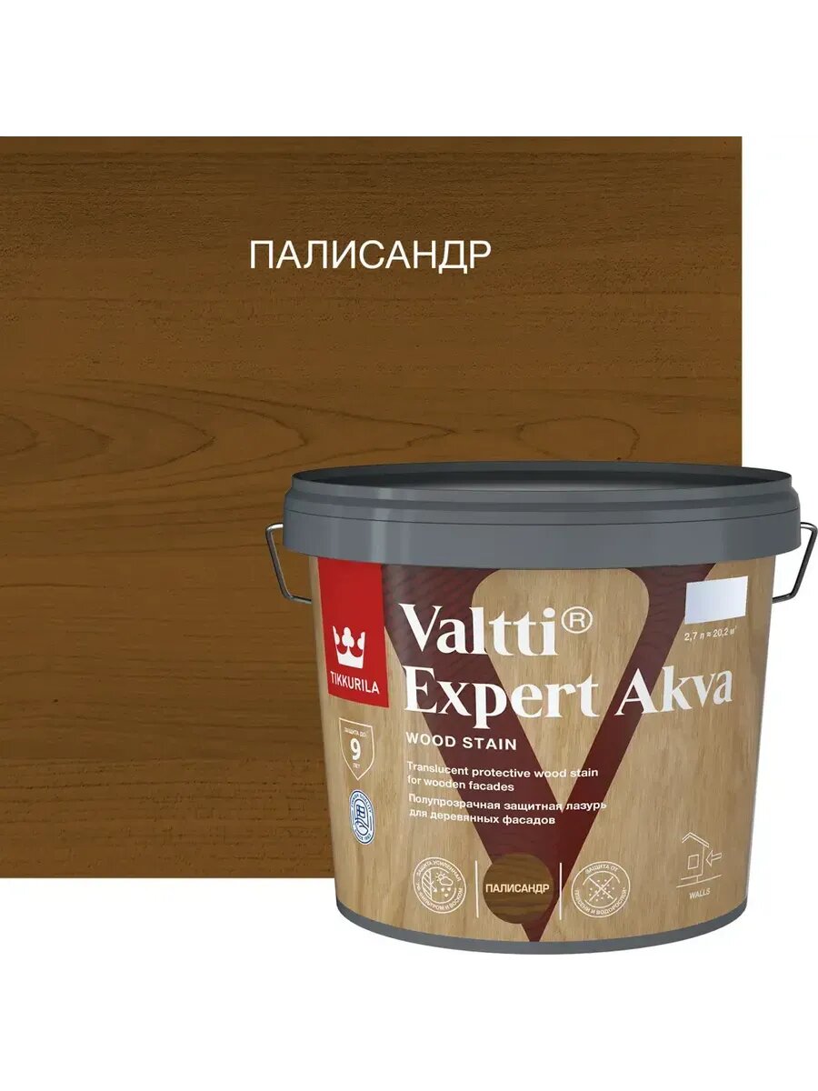 Антисептик защитно-декоративный палисандр полуматовый 2.7 л