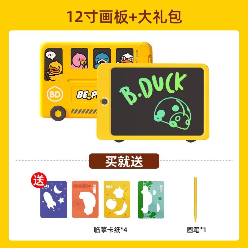 B.Duck 12-дюймовая электронная доска для детей, цветной LCD-экран с функцией перезаряжаемого аккумулятора