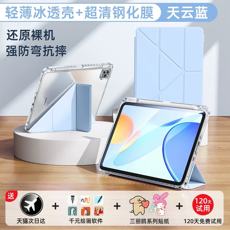 Чехол для iPad mini 6 8.3 дюйма, прозрачный, с подставкой 360°, устойчивый к падению и царапинам, ультратонкий