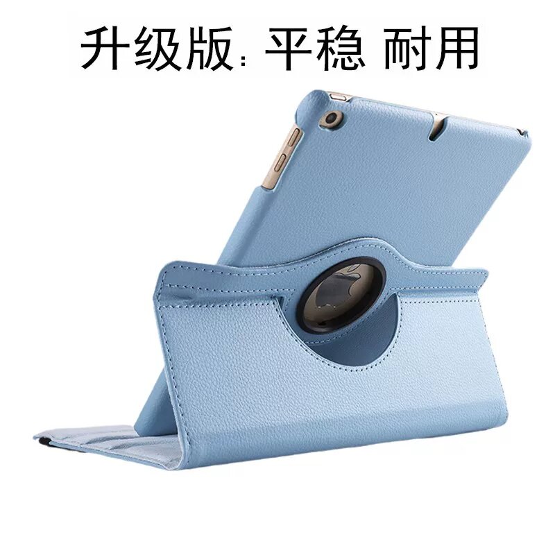 Новый защитный чехол для iPad Air 2 (2021), iPad Mini 3, вращающийся, ультратонкий, с режимом сна, милый чехол для Mini