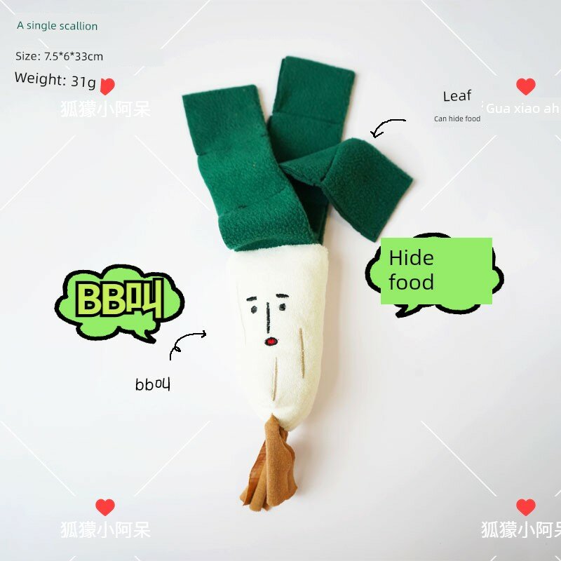 Игрушка для собак-головоломка с тайником - форма зеленого лука, с шуршащей бумагой, безопасная для собак