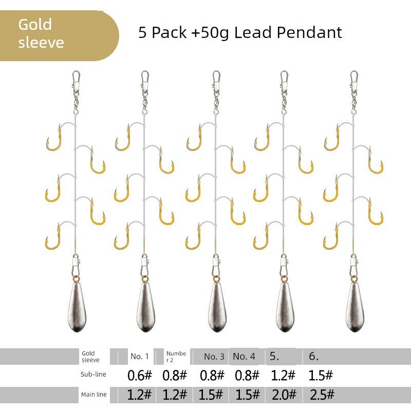 Набор крючков Gold Sleeve 2# с 5 крючками, грузами 50г (5 шт), 5 звонками для ловли сома