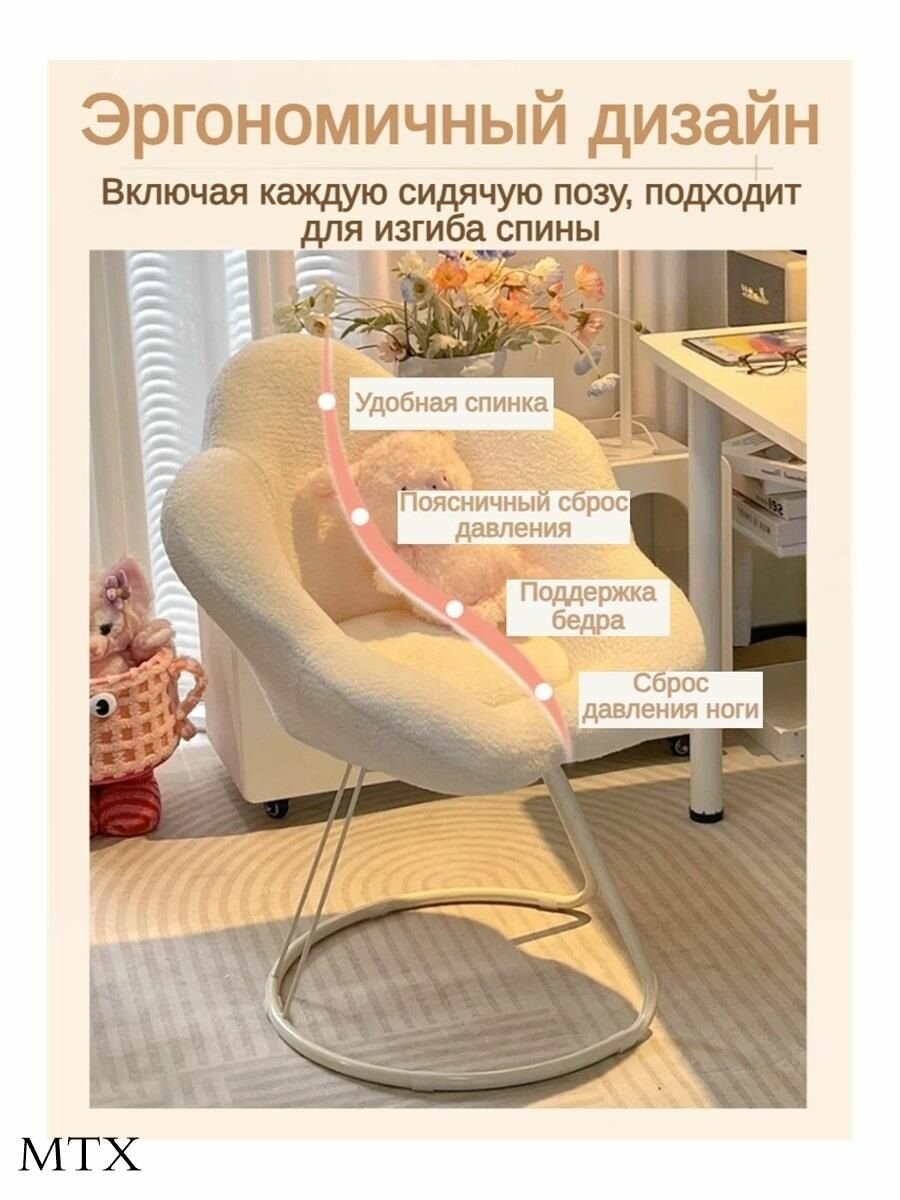 Единствен Стул, 1 шт. — фото 1