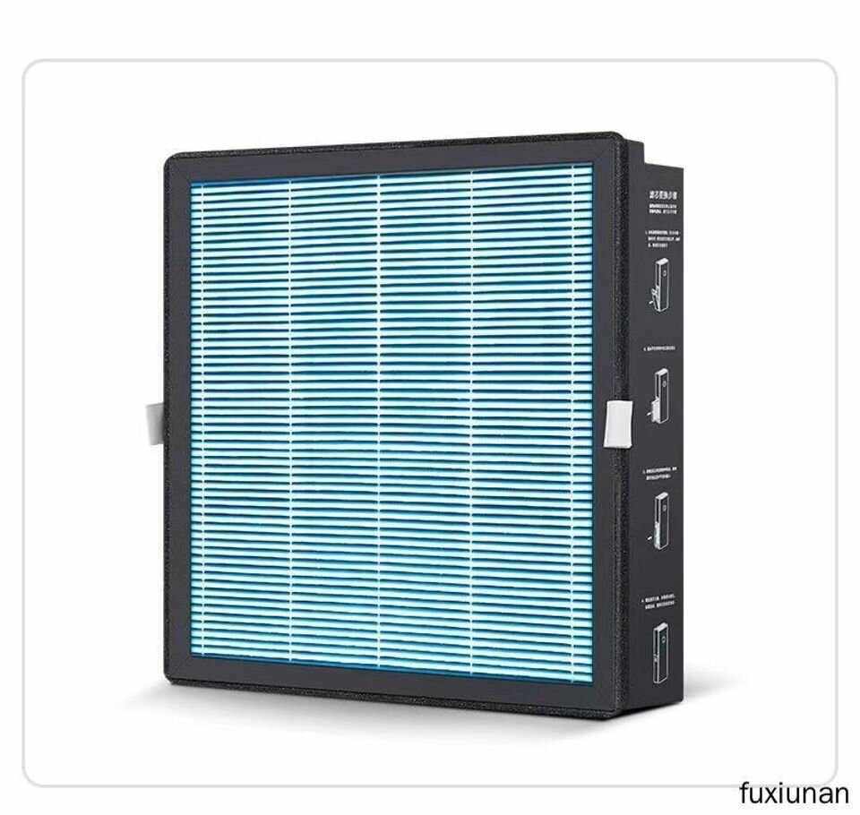 Эффективный Фильтр Hepa H13 для бризера воздухоочистителя Xiaomi MJXFJ-150-A1