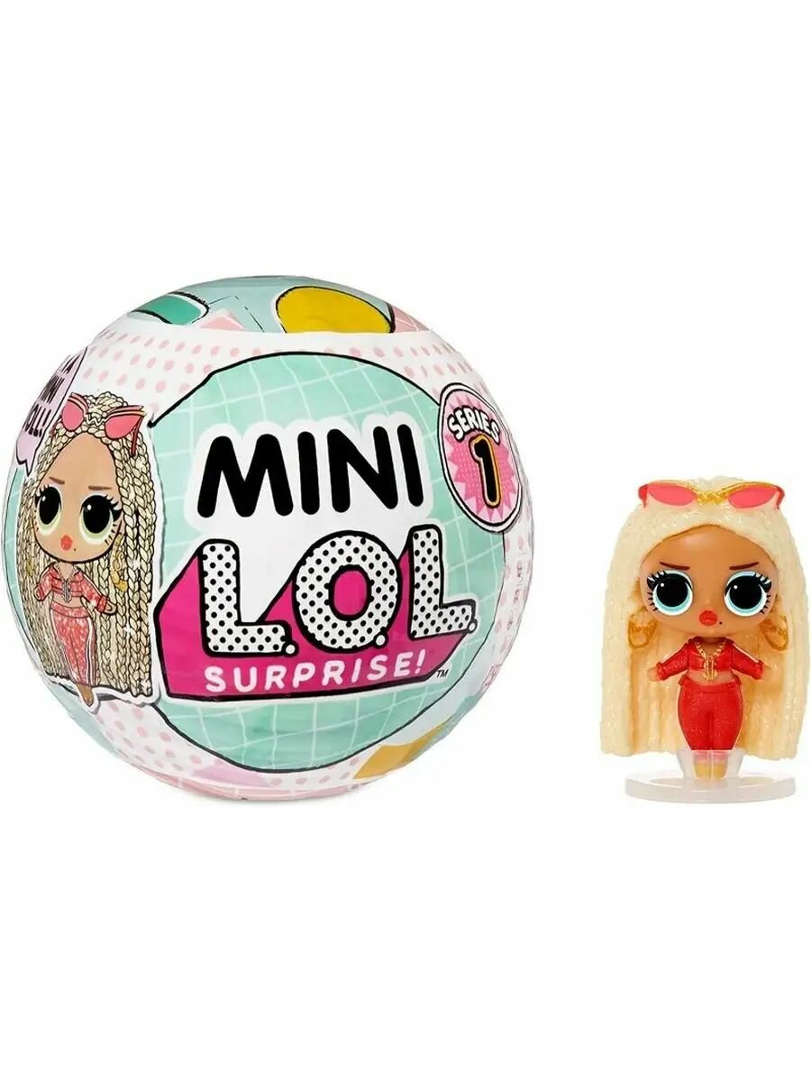 Шар L.O.L. Surprise! OMG Minis- Кукла ЛОЛ Сюрприз Мини, 1 серия / подарок ребенку