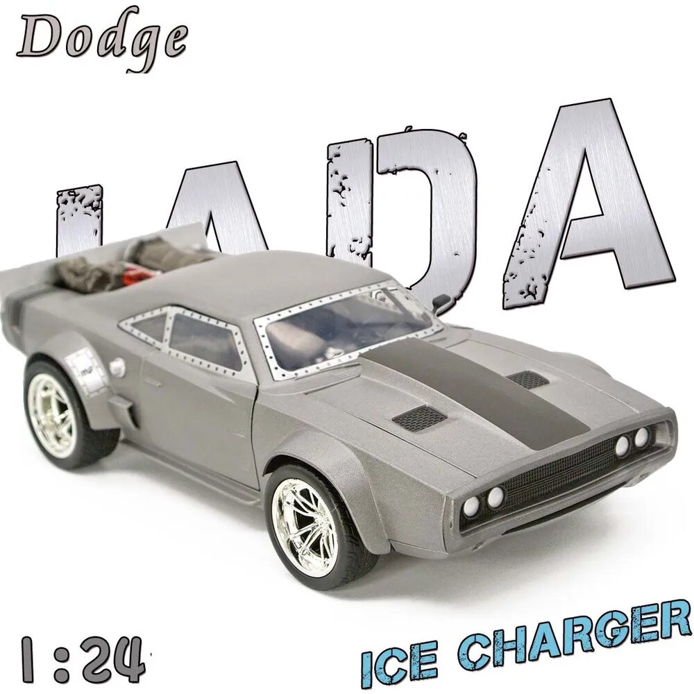 Машинка Fast and Furious Jada Форсаж 1:24 -Dom's Ice Charger Model