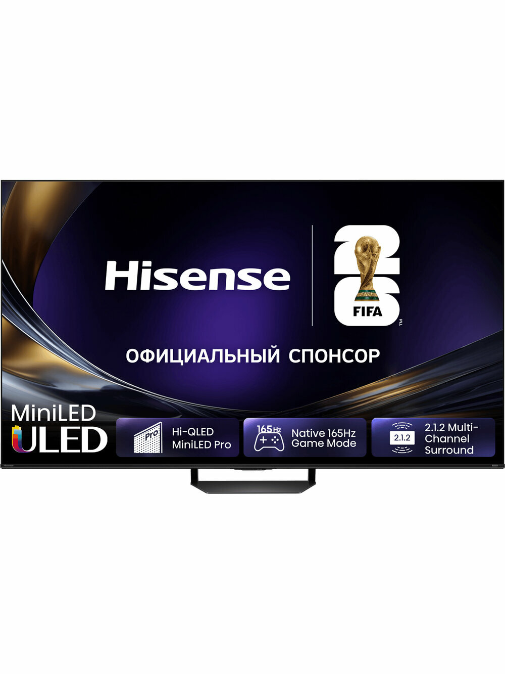 Телевизор HISENSE 55U7S PRO 55" Без ПО