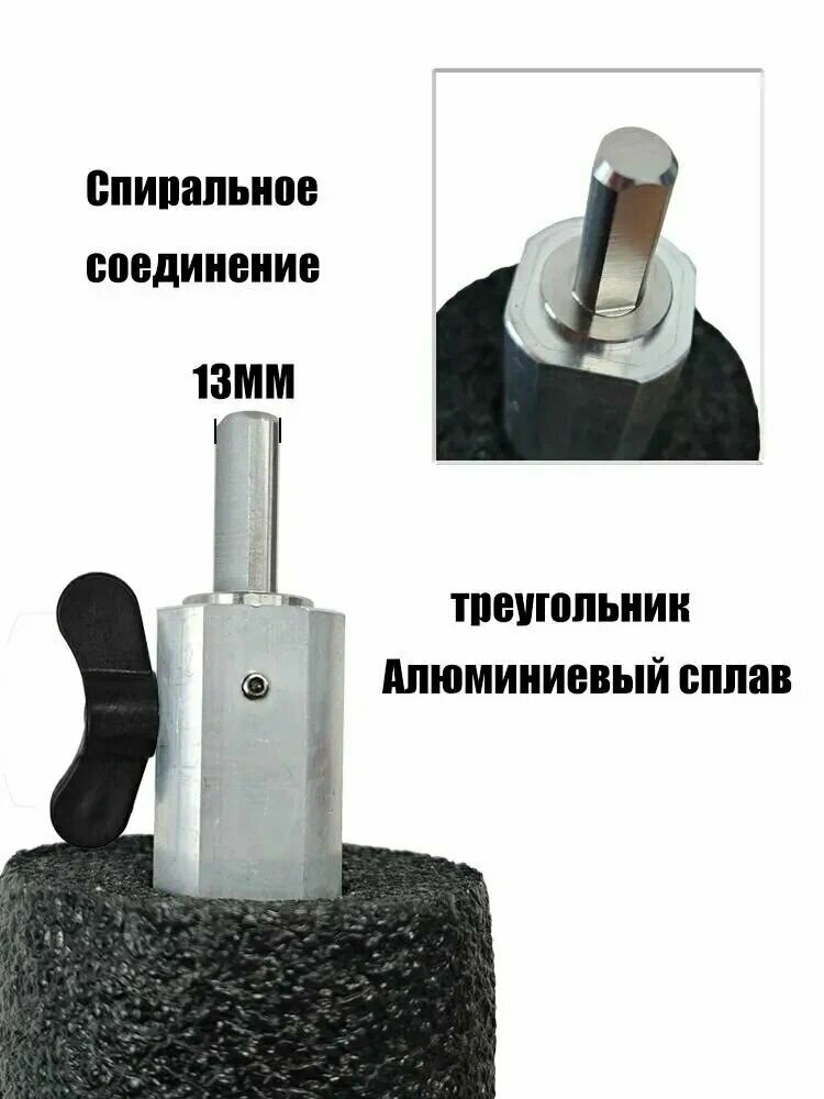 Шнек ледобура — фото 1