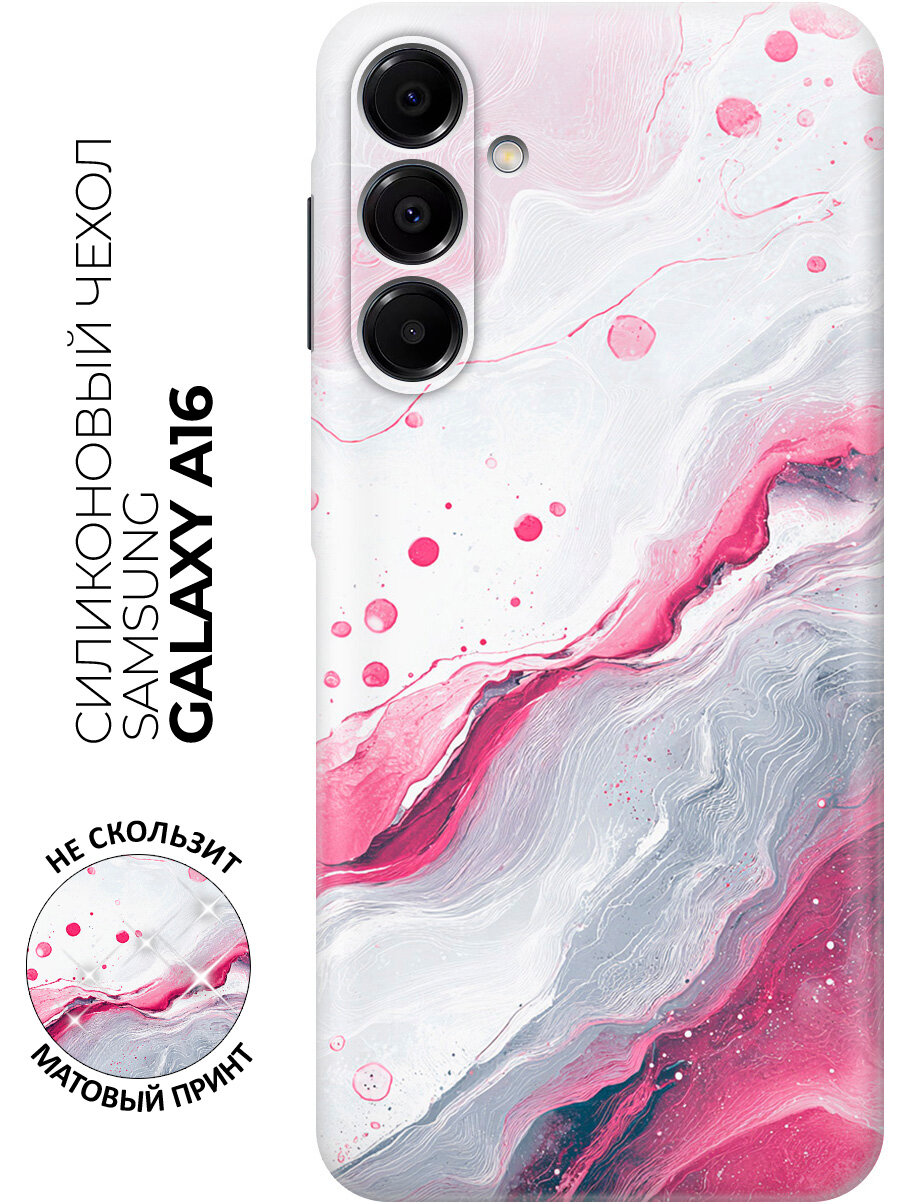Силиконовый чехол на Samsung Galaxy A16 с принтом "Бело-розовый срез"