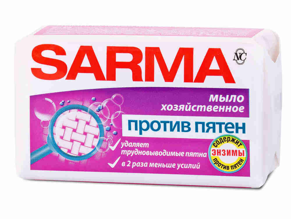 Мыло хозяйственное Сарма против пятен, 140г
