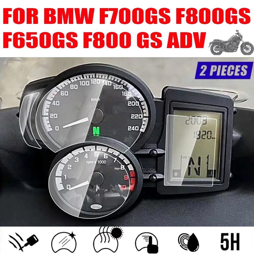 Для BMW F700GS F800GS F650GS F800 GS ADV мотоциклетный кластер, защитная пленка от царапин, наклейка на экран спидометра инструмента