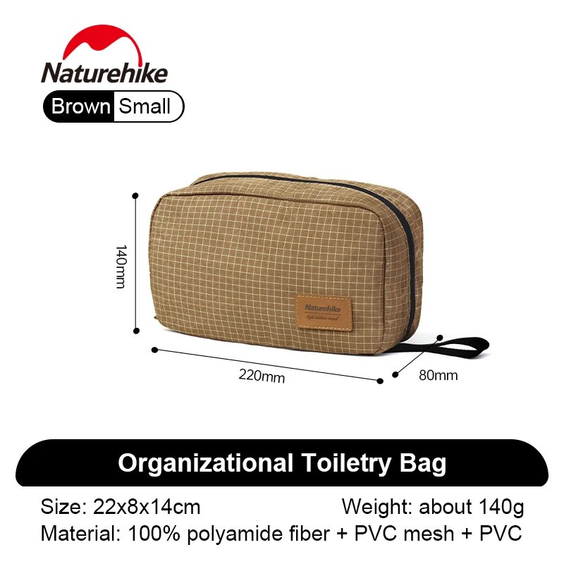 Naturehike Сумка для туалетных принадлежностей Brown-Small