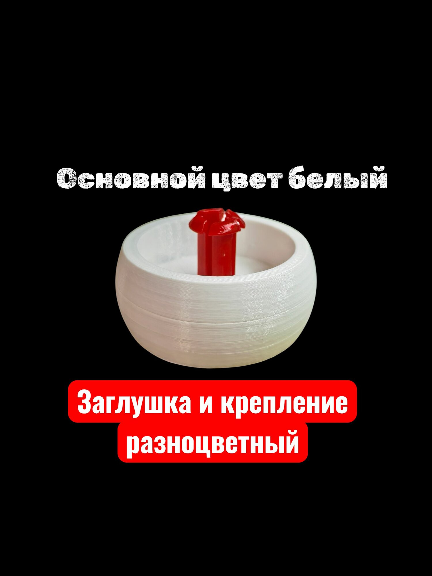 Белый Ремонтный комплект 2шт колёс для Tefal Xforce Flex 8.60 / 6.60