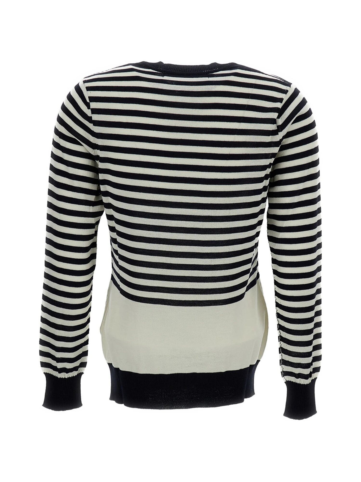Кардиган Junya Watanabe Striped crew-neck cardigan, размер 42, белый — фото 1