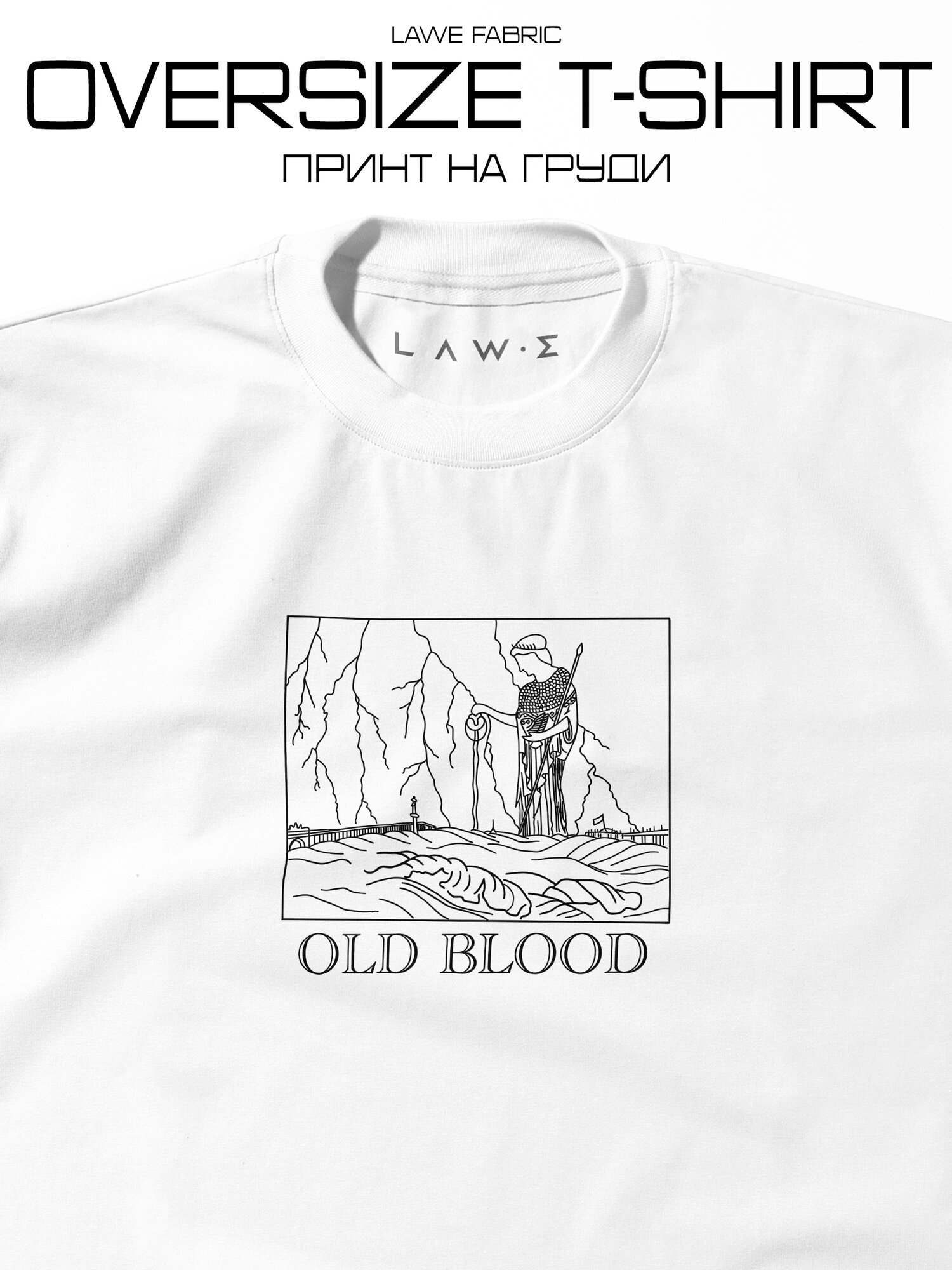 Футболка Old Blood Boulevard Depo