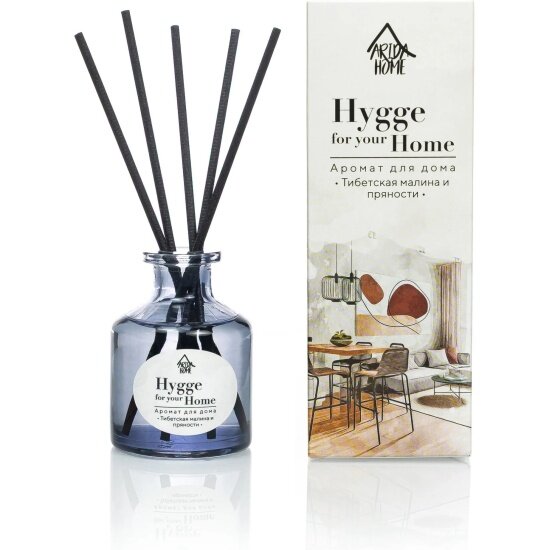 Ароматический диффузор Arida Home Hygge Home Тибетская малина и пряности 50 мл