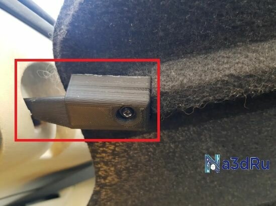 Крепление полки багажника Nissan Qashqai +2 / Ниссан Кашкай J10 3D-печать
