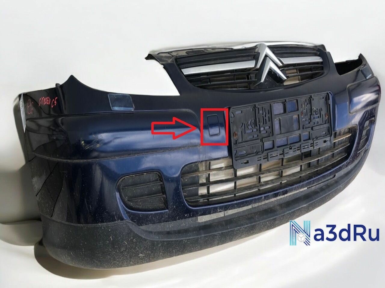 Заглушка буксировочного крюка Citroen C5, Ситроен с5, 28827m, 9636753380