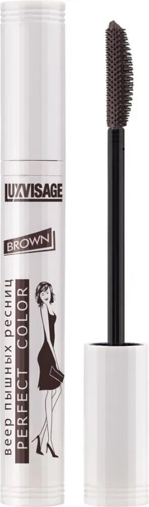 Тушь для ресниц LUXVISAGE PERFECT COLOR веер пышных ресниц BROWN тон Коричневый
