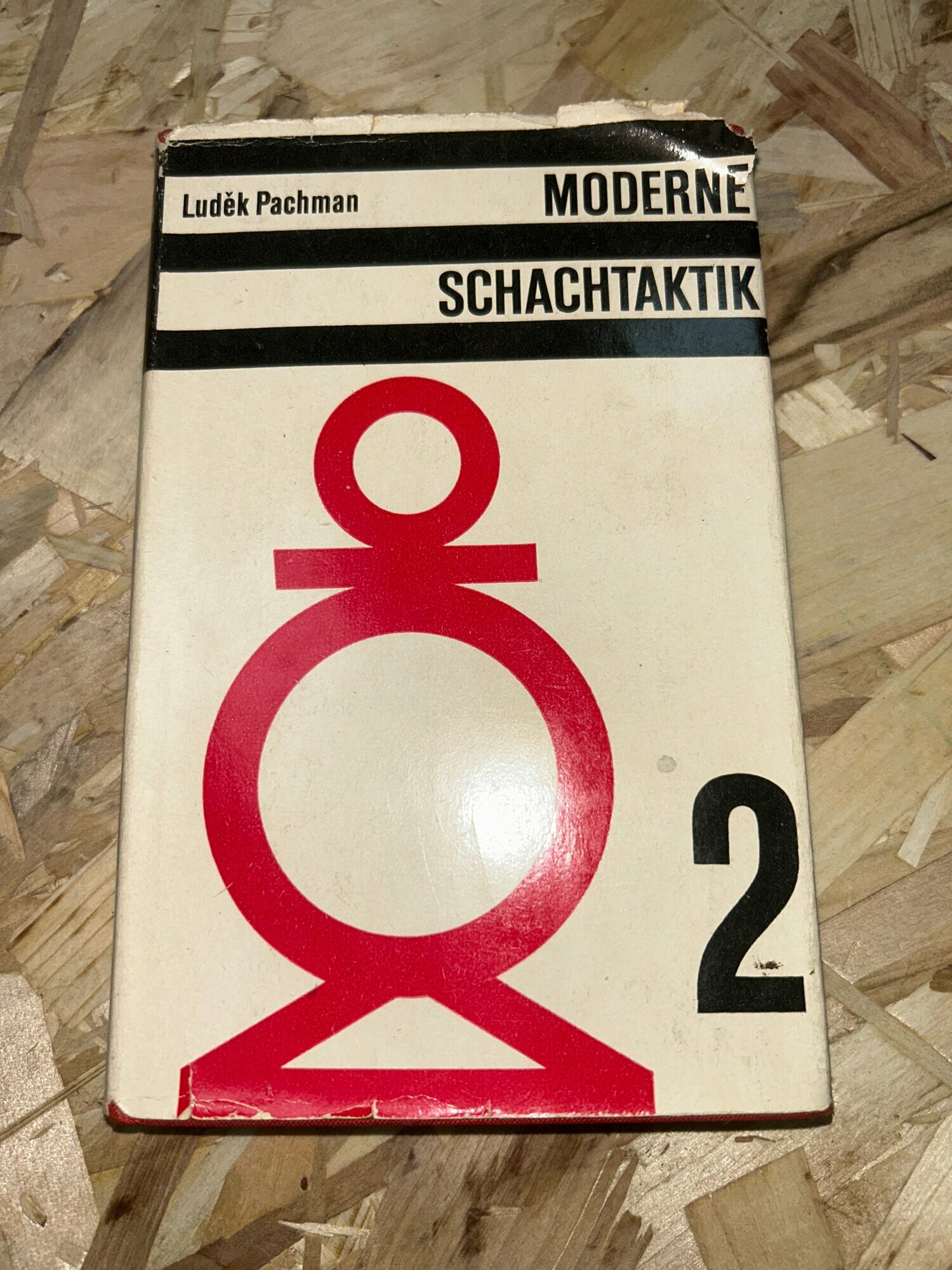 Moderne schachtaktik / Современная шахматная тактика 2 том