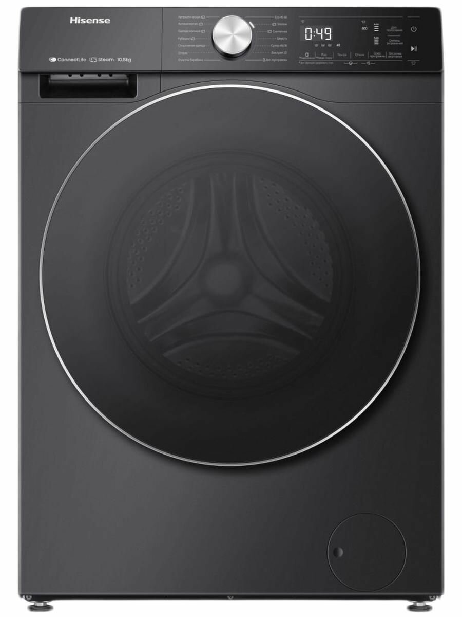 Стиральная машина Hisense WF5S1043BB, черный
