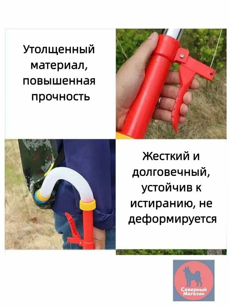 Разбрасыватель/Сеялка   播种机/播种机 — фото 1
