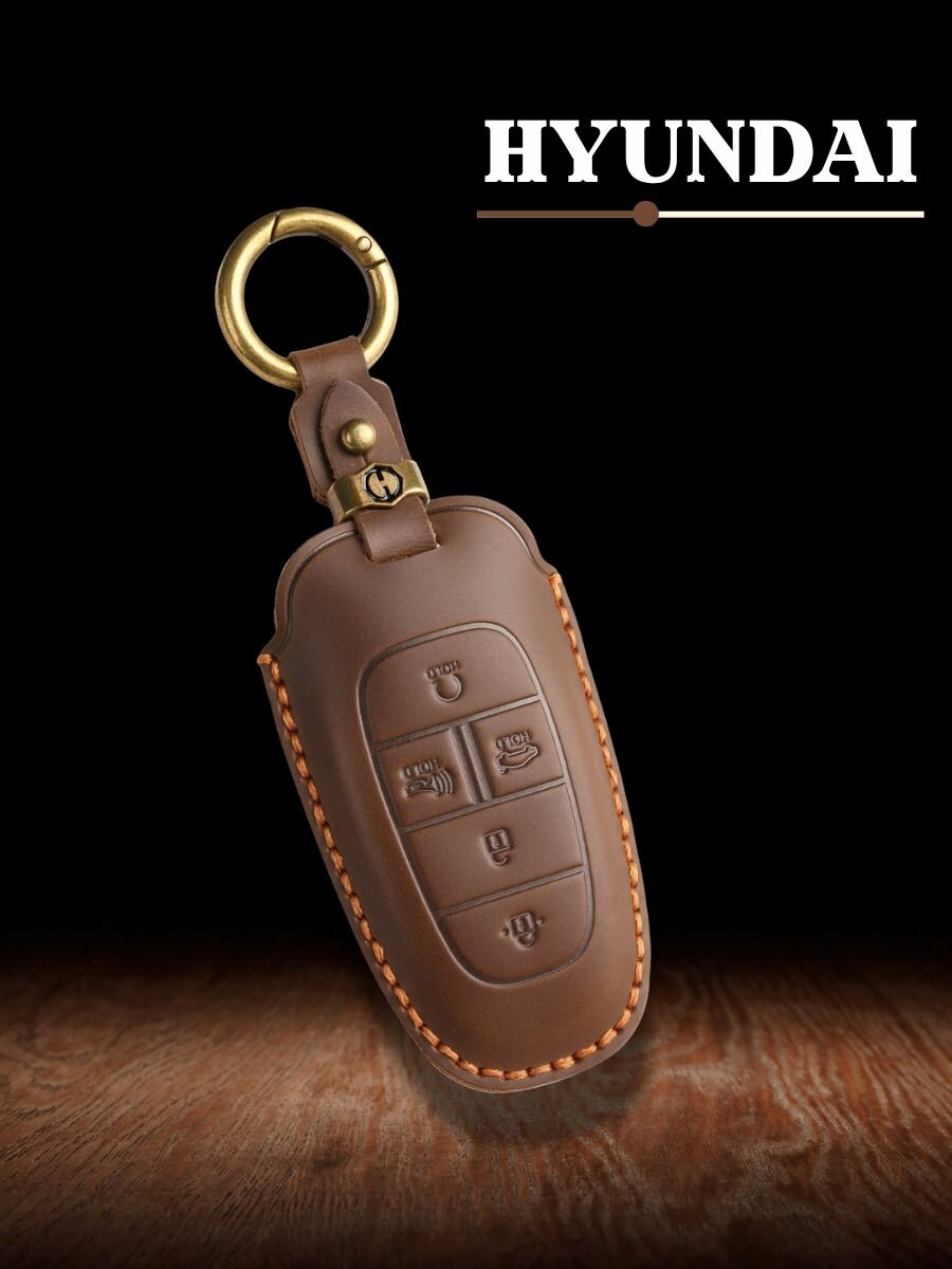 Чехол для автомобильного Смарт ключа для Hyundai Хендай