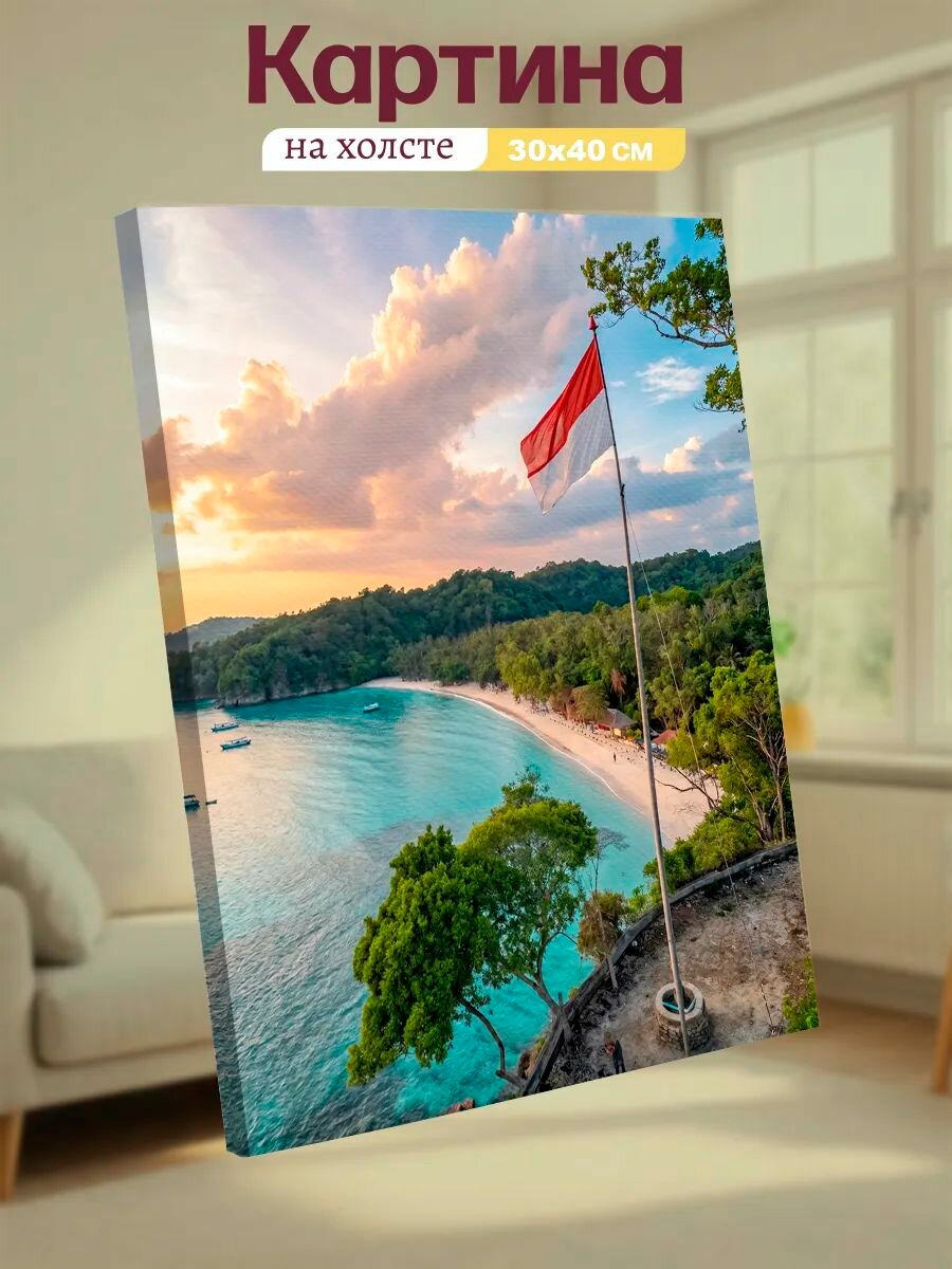 Картина на холсте 30х40 Индонезия декор природа интерьер