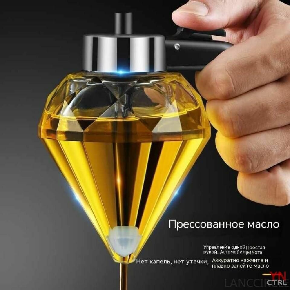 Банка для меда, 200 мл, 1 шт Бутылка для масла из алмазного стекла нажимного типаLANCCIRCLE