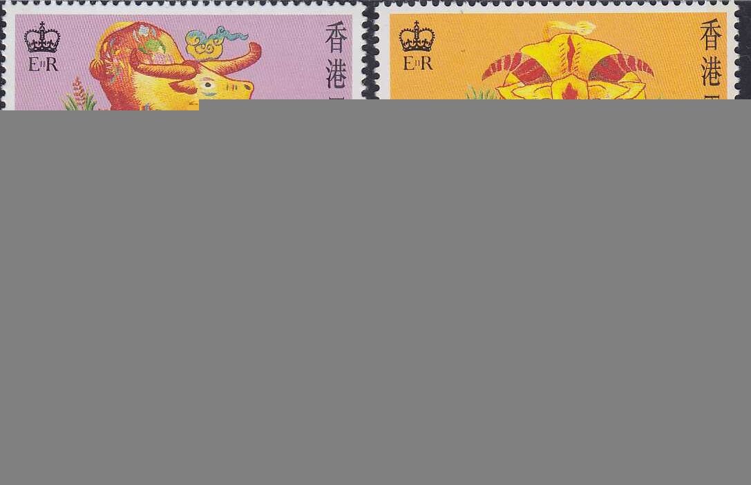 Почтовые марки Гонконг 1997г. "Китайский новый год - Год Быка" Новый год, Буйволы MNH